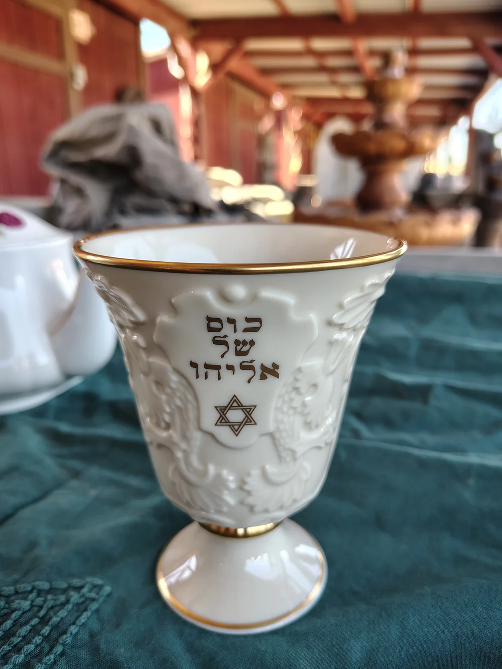 Lenox | Holiday | Vintag Judaica Hebrew Gold Trim Passover Elijah Cup ...